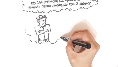 Газрын харилцааны эрхийн талаар Газрын тухай хуульд заасан газар өмчлөх эзэмших ашиглах