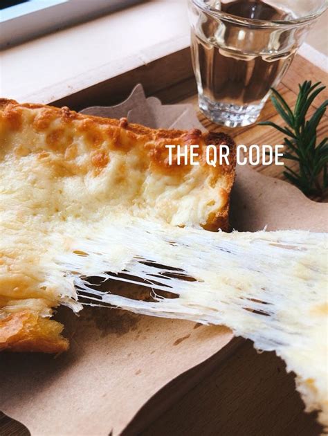 The Qr Code หนาวๆ แบบนี้ ยืด ยืด อุ่น อุ่น