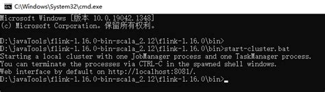 Windows系统安装flink及实现mysql之间数据同步flink Windows安装 Csdn博客