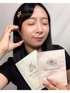 June 夏日美白保濕兼具 Weorganic唯有機植萃面膜 POPO筆記