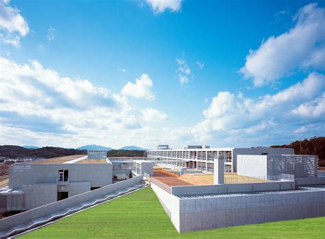 Kitakyushu Campus Waseda University