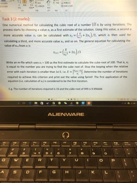 One Numerical Method For Calculating The Cubic Root Chegg