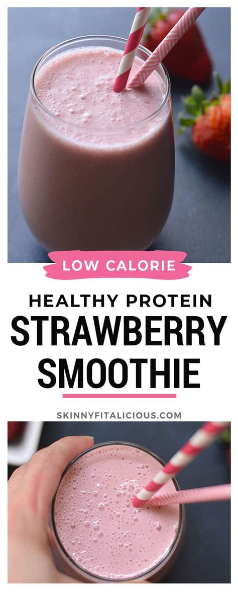 Strawberry Greek Yogurt Smoothie Gf Low Cal Skinny Fitalicious®