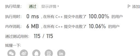 【leetcode】仅仅反转字母 C给你一个字符串 S 根据下述规则反转字符串 所有非英文字母保留在原有位置。 所 Csdn博客