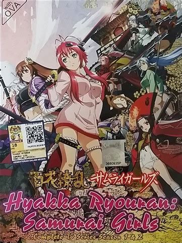 Hyakka Ryoran Samurai Girls 1 And 2 Cex Au Buy Sell Donate