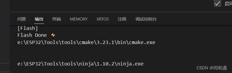 vscode的esp32环境搭建以及烧录移植 vscode烧录esp32 csdn博客