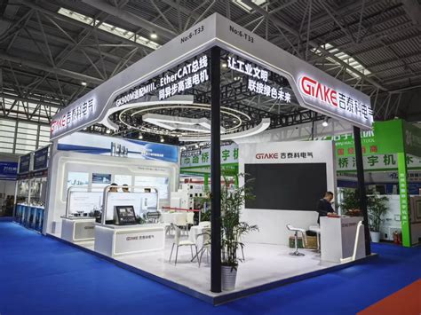 Ac Drives Electric Vehicle Motor Controllers Gtake