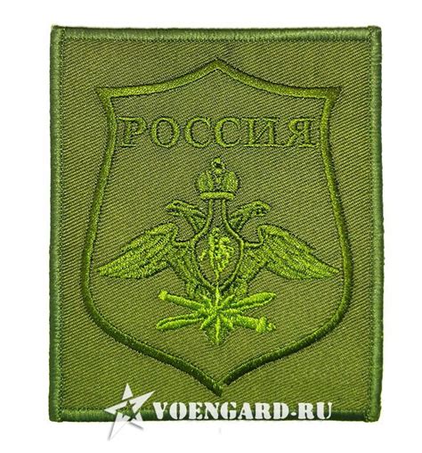 Нашивка (шеврон) орел ВКС на полевую форму с липучкой / Нашивки МО ...