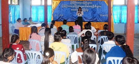 မိုင်းဆတ်ခရိုင် လူထုအခြေပြုဗဟိုဌာန၌ စာဖတ်စွမ်းရည်ပြိုင်ပွဲကျင်းပ Information And Public