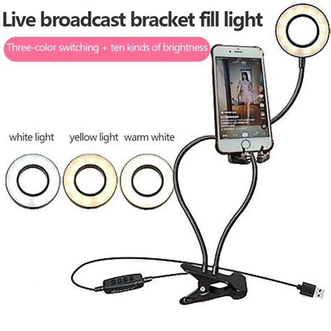 Usb 전원 책상 램프 Led Selfie 링 라이트 휴대 전화 홀더 접이식 라이브 필 라이트 침대 옆 터치 디밍 야간 조명탁상 램프 Aliexpress