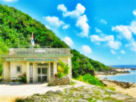 407 Yonaguni Jima Semiweekly Pedia Of Japan The Bbb