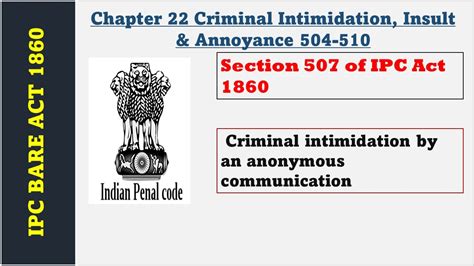 Section 507 Of Ipc