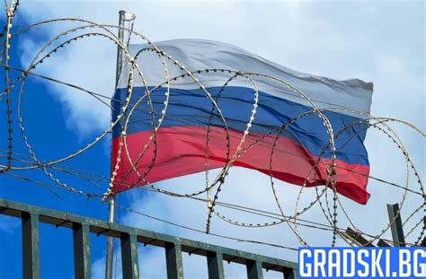 Буферна зона по граничните територии с Украйна — Gradski Bg