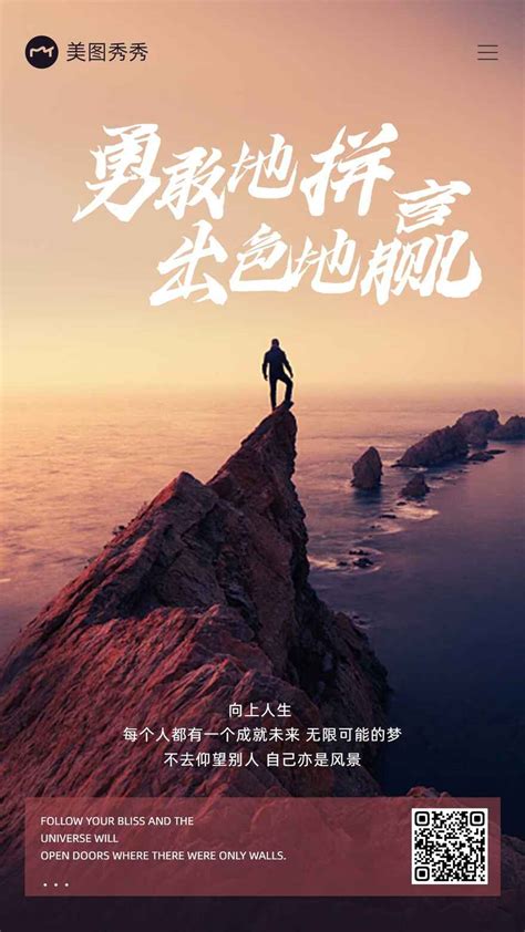 图片局部放大镜效果怎么弄美图秀秀剪裁小工具在线图片局部放大镜效果怎么弄