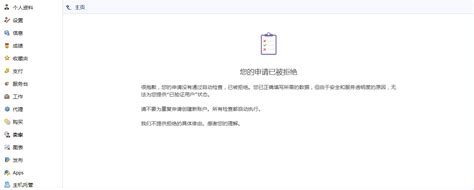 【官网公告】不同的问题可以找不同人帮忙 一般 Mql5 算法交易论坛