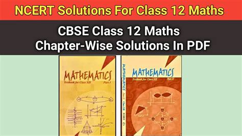 Modern Abc Physics Class 12 Pdf Free Download Part I And Ii Maths And Physics With Pandey Sir