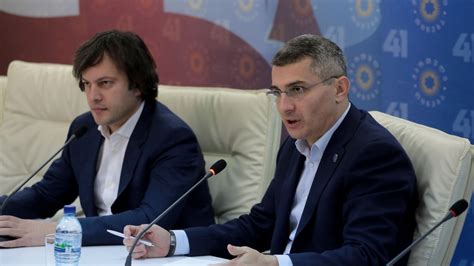 ოცნება დღევანდელ ზეიმზე პრეზიდენტს და რადიკალურ ოპოზიციას არ ეპატიჟება Netgazeti • ირაკლი