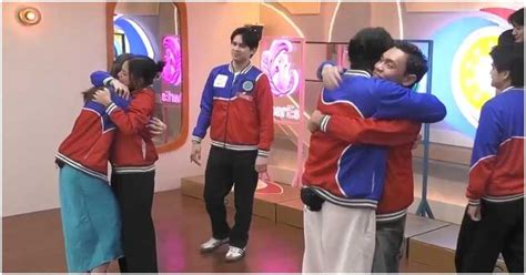 Kmjs Program To Investigate Its Accounts Retweet About Pbb Big Four Duo Kami Com Ph