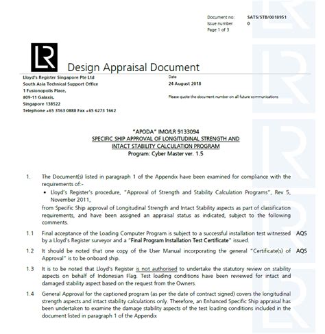 Verticals Marine Digital Technology Cybermarine Turkey