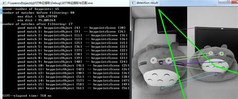 【opencv学习笔记 019】sift和surf算法实现目标检测sift Surf Csdn博客