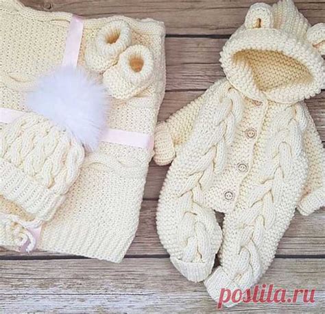 🎀ВЯЗАНАЯ ОДЕЖДА ДЛЯ МАЛЫШЕЙ🎀 On Instagram “Идеальные наборы на выписку Красивые идеи для