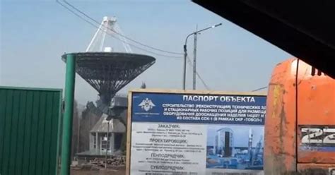 Putins Top Secret Weapon Tobol Could Be Behind Your Flight Being Cancelled Daily Star