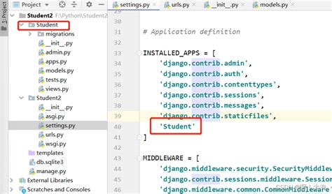 Django 学生信息增删改查django在线考试系统修改学生以及个人信息 Csdn博客