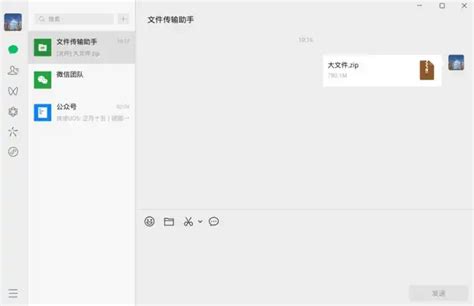 debian ubuntu 如何安装微信 linux 原生版本 tigress feathermoon 网络营销