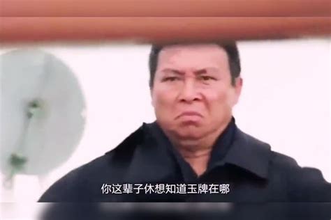 人一定要靠自己！