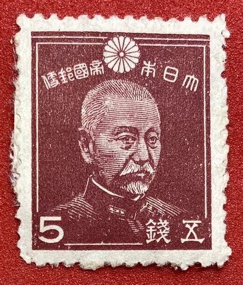 Yahooオークション 251 第2次昭和切手 東郷平八郎 5銭 未使用