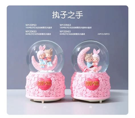 خرید و قیمت گوی موزیکال عاشقانه برفی دختر و پسر عاشق هدیه ولنتاین و