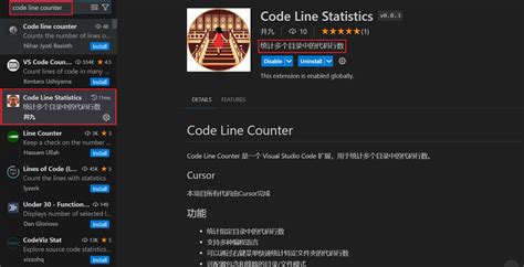 使用 Cursor 实现 Vscode 插件cursor Vscode Csdn博客