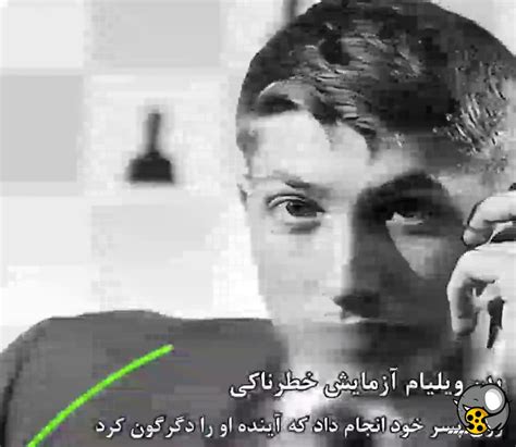 زندگی نامه باهوش ترین انسان زمین،ویلیام جیمز فیلو