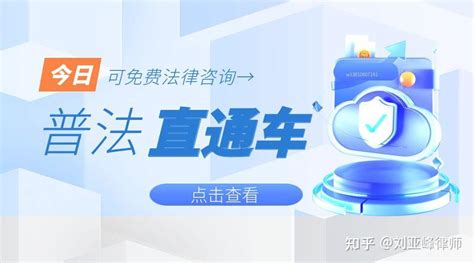单位未按照实际工资缴纳社保，员工能要求经济补偿金吗？ 知乎