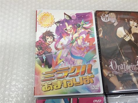 Yahooオークション 営ksb312 100 新品未開封 同人音楽dvdまとめ 5種