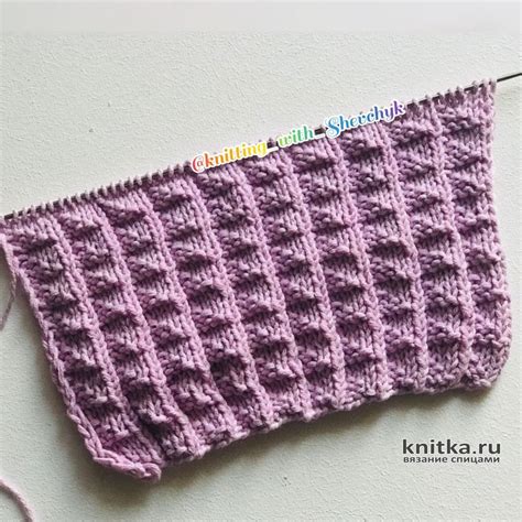 Схема вязания ажурных дорожек спицами