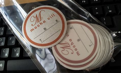 빌라 오피스텔 소량아파트주차스티커홀로그램주차스티커디자인부착식주차스티커제작세종애드앤더융 일반 게시판 아파트주차스티커 명찰제작 소형톰슨프레스무점착주차스티커