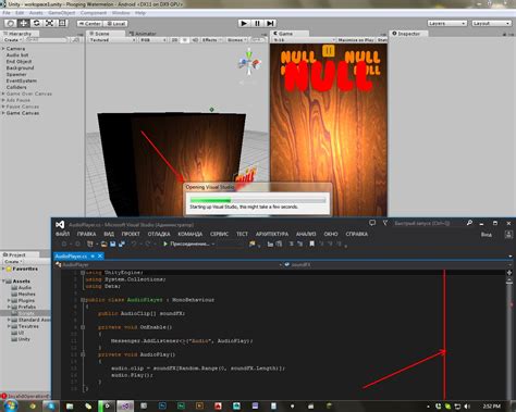 C Visual Studio в Unity открывается на половину Stack Overflow на