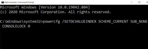 Disable Ask For Password On Screen Wakeup Using PowerCFG