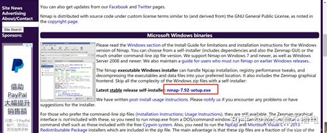 Windows Nmap Zenmap
