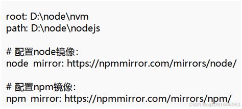 Windows安装nodejs多版本windows 安装多个nodejs Csdn博客