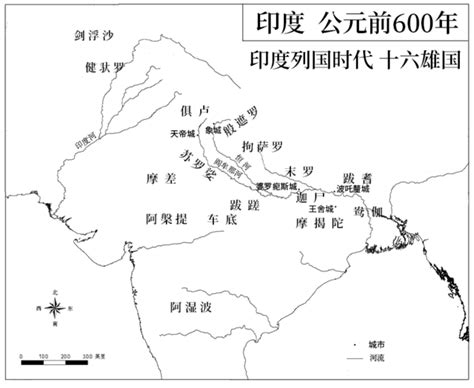 俱卢 求闻百科，共笔求闻
