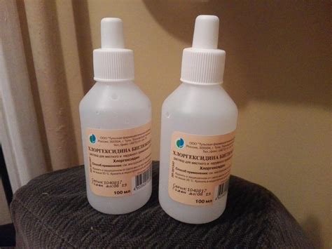 В стиральную машину заливаю хлоргексидин Работает 100