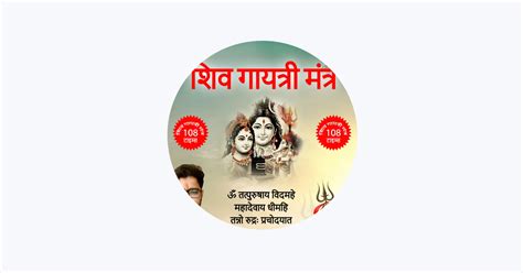 ‎ritesh Mishra Bei Apple Music
