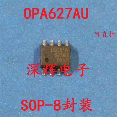 Opa627bp Op Amp 10pcs Chips High Speed Precision Audio Operational