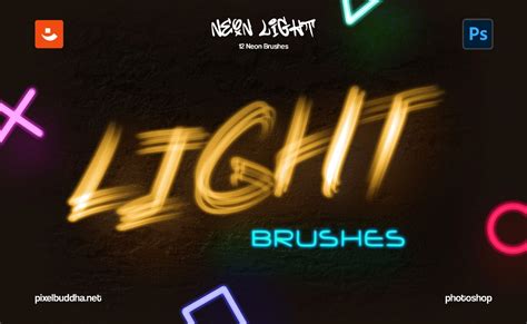 네온 라이트 포토샵 브러시