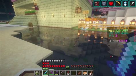 금요일을 즐겁게 Youtube