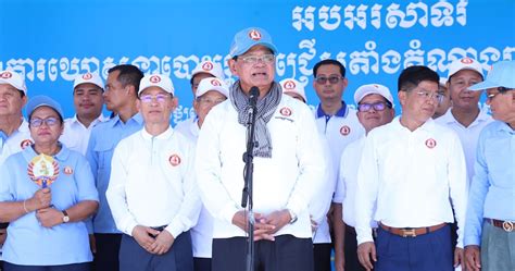 សម្ដេចក្រឡាហោម ស ខេង អញ្ជើញដឹកនាំយុទ្ធនាការឃោសនាបោះឆ្នោតនៅស្រុកពារាំង ស្រុកសុីធរកណ្ដាល