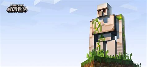 我的世界怎么撤销上一步指令 我的世界撤销上一步指令方法 梦幻手游网 我的世界怎么撤销上一步指令 我的世界撤销上一步指令方法 梦幻手游网