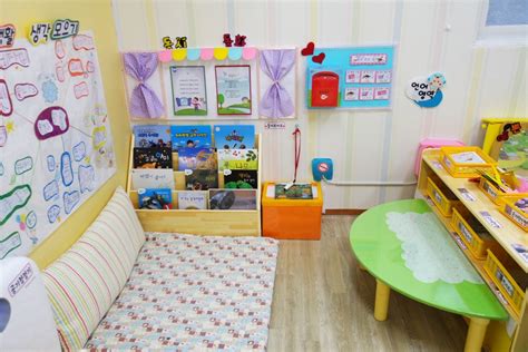 어린이집 평가인증♩환경과생활 네이버 블로그